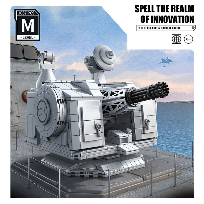 PANLOS 628012 1130 Proximity Gun Military