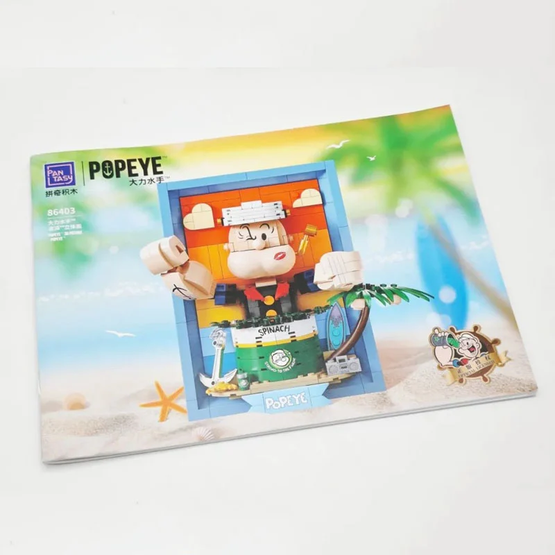 Pantasy 86403 Popeye Series Popeye 3D Picture Movie