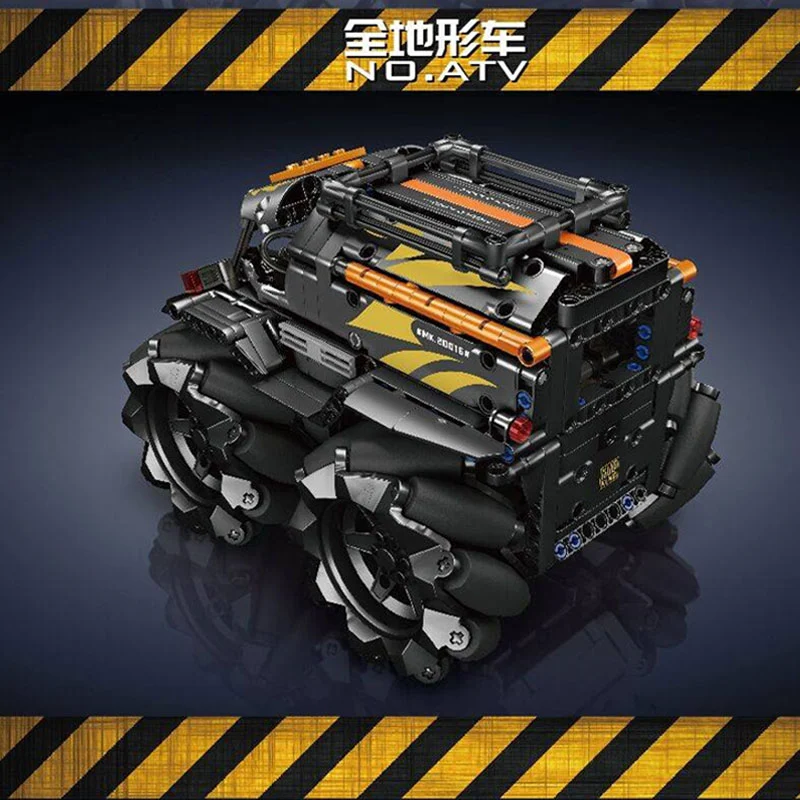 [With Motor] Mould King 20017 ATV Technic