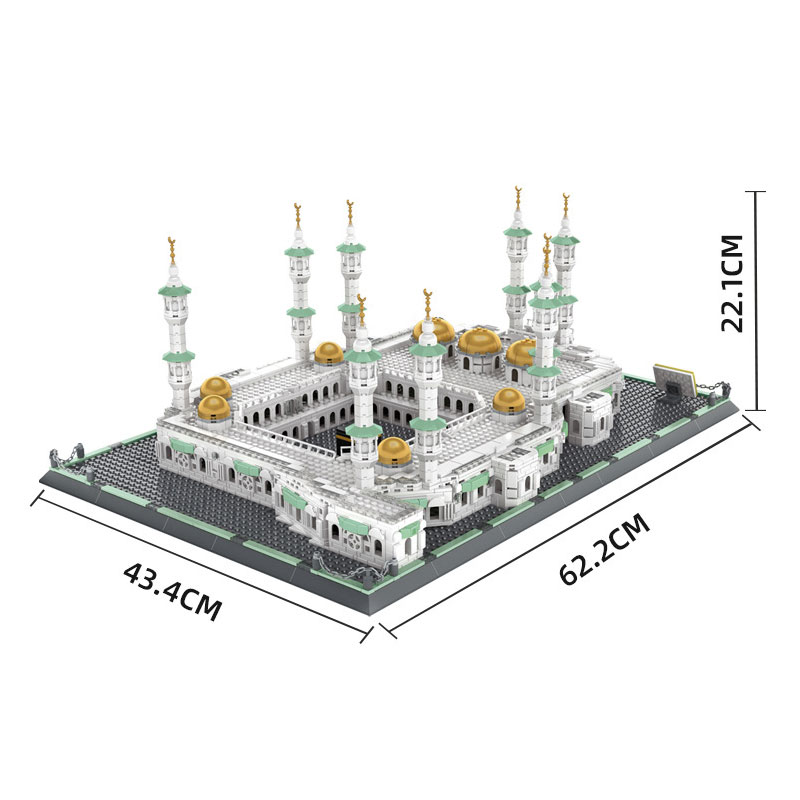 Wange 6220 Creator Expert Architecture GREAT MOSQUE OF MECCA Modular ...
