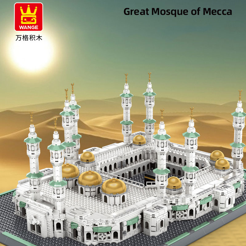 Wange 6220 Creator Expert Architecture GREAT MOSQUE OF MECCA Modular ...