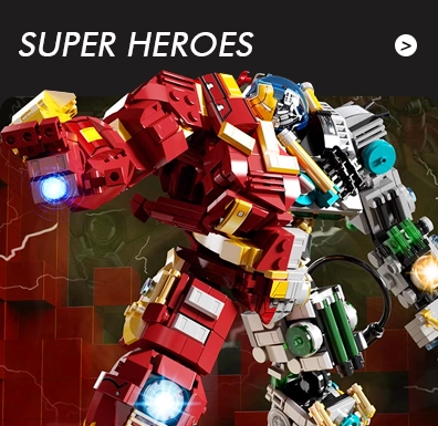 Barweer Building Blocks Online Store