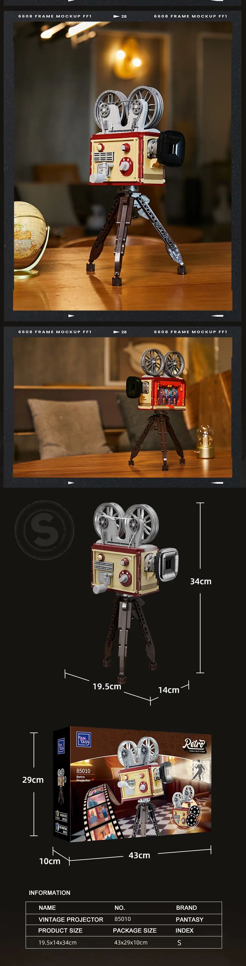 LEGO MOC Pantasy 85010 Vintage Projector Creator