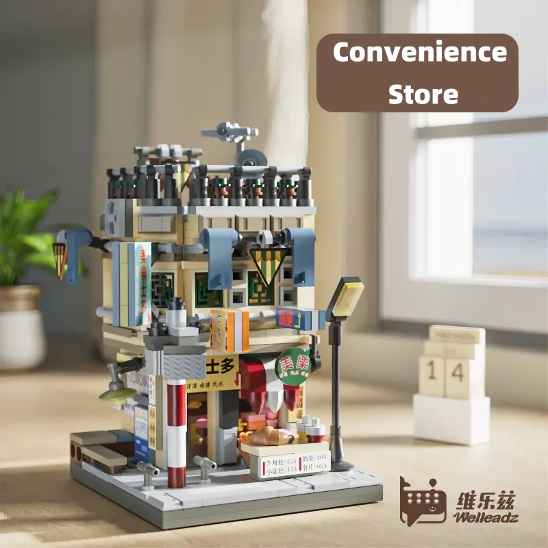 [Mini Micro Bricks] Welleadz 6101 Old Time Street Scene Convenience ...