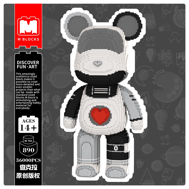 [Mini NANO Brick] MBLOCKS M8 Series 80cm Bear Cartoon Bearbrick