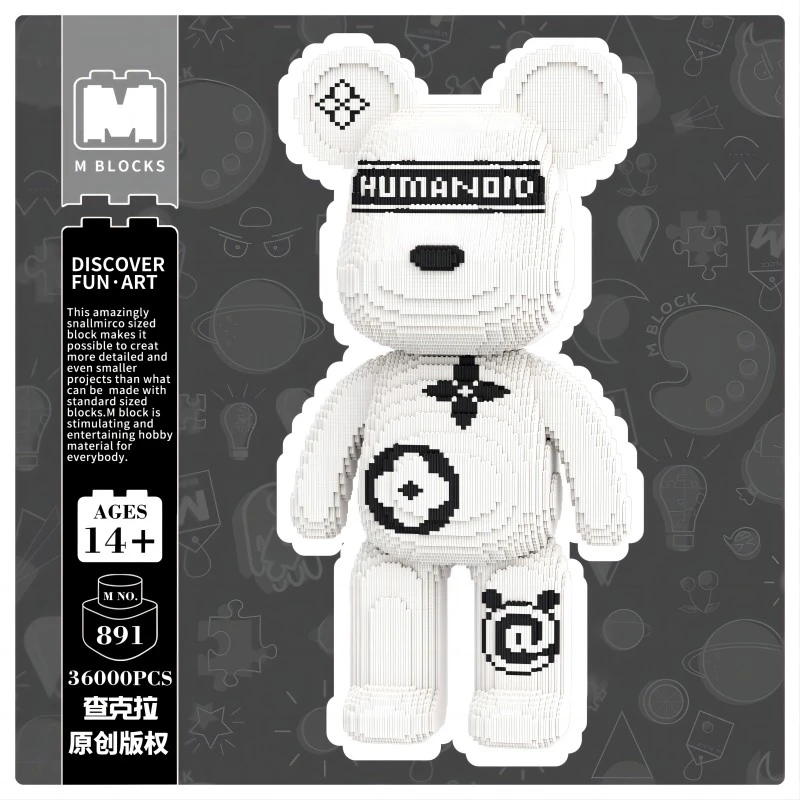 [Mini NANO Brick] MBLOCKS M8 Series 80cm Bear Cartoon Bearbrick