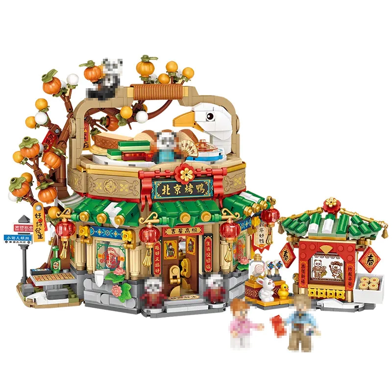 [Mini Micro Bricks] LOZ 1955 Chinese Traditional Festivals Creator Seasonal