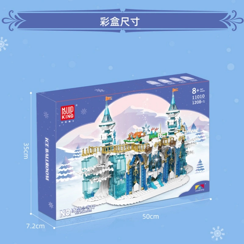 MouldKing 11010 Ice Ballroom Modular Buildings