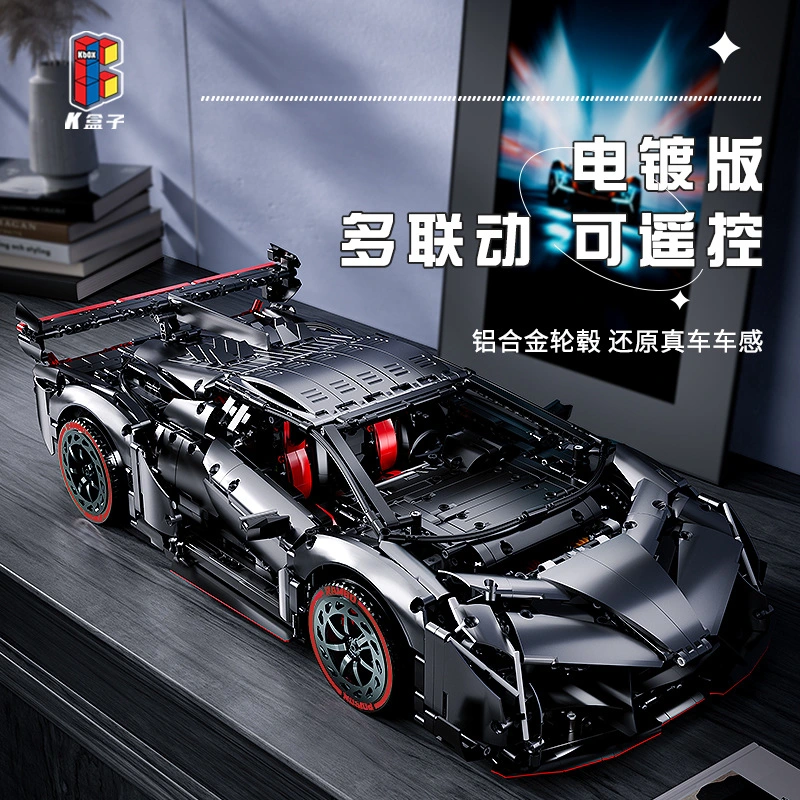 Kbox 10522 Lamborghini Poison Sports Car Technic