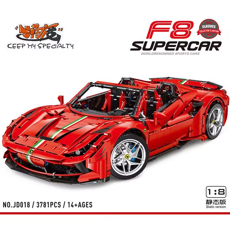 CBOX JD018 Ferrari F8 Technic