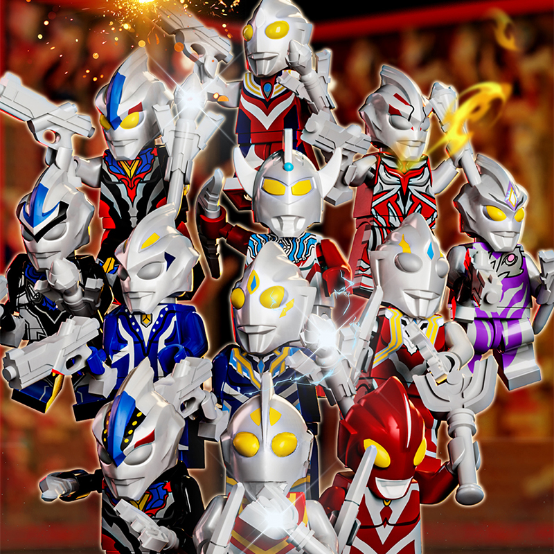 Custom 105 ULTRAMAN BOOK Creator Expert