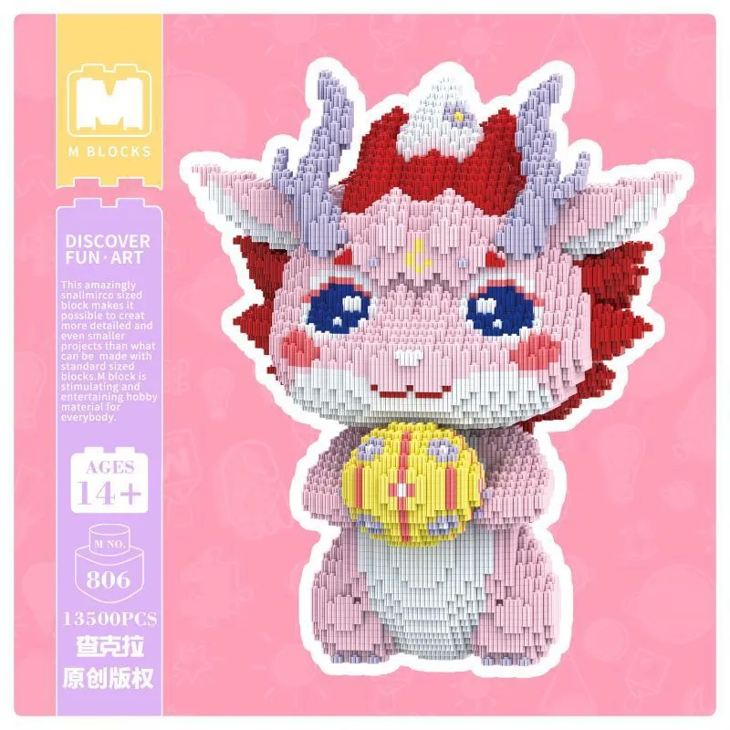 [Mini Micro Bricks] MBLOCKS M805-Y-MP7043-XOPP Chinese Dragon Creator