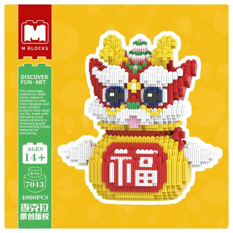 [Mini Micro Bricks] MBLOCKS M805-Y-MP7043-XOPP Chinese Dragon Creator