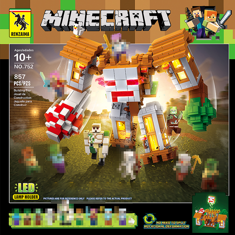 QUANGUAN 752 Village Guardians Castle Movie & Game