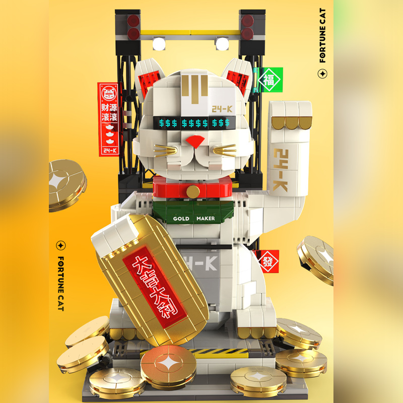 LEGO MOC TUOMU T7001 Fortune Cat Creator Expert