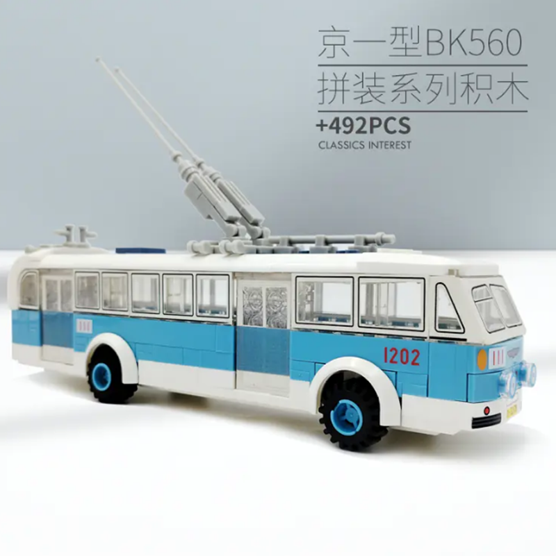 LEGO MOC Beijing Flavor Era 005-23A Classic Beijing Public Transport ...
