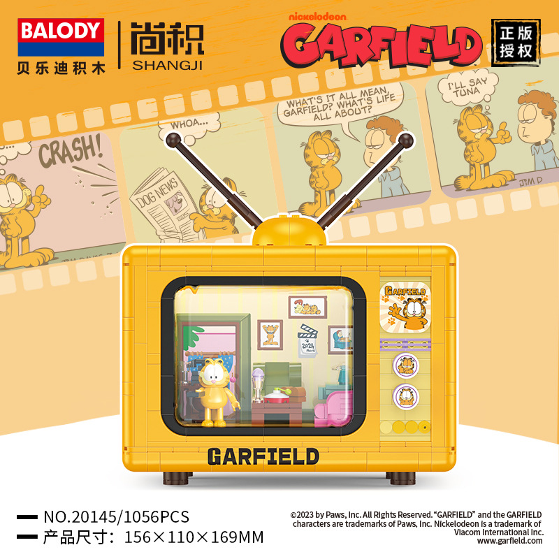 [Mini Micro Bricks] LEGO MOC BALODY 20145 Garfield Television Movie & Game