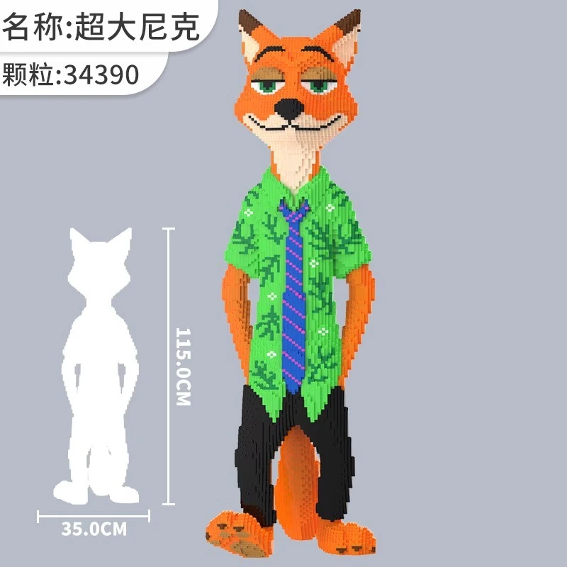 LEGO MOC [Mini Micro Bricks] Chao Le Sen Zootopia Nick Wilde Judy Hopps ...