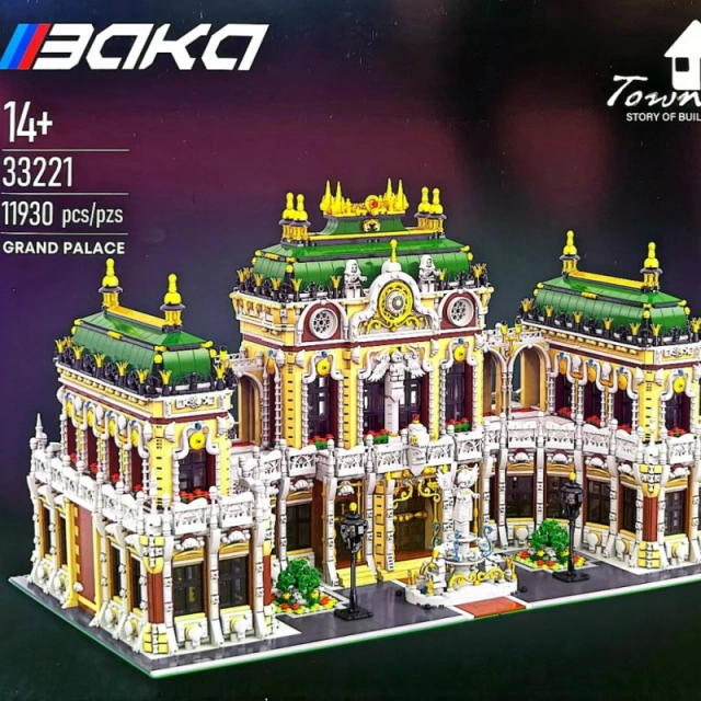 LEGO MOC BAKA 33221 Luxurious Palace Modular Buildings