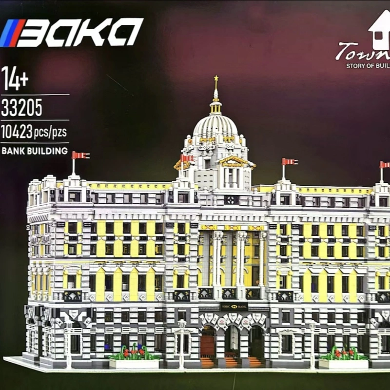 LEGO MOC BAKA 33205 Shanghai HSBC Bank Modular Buildings