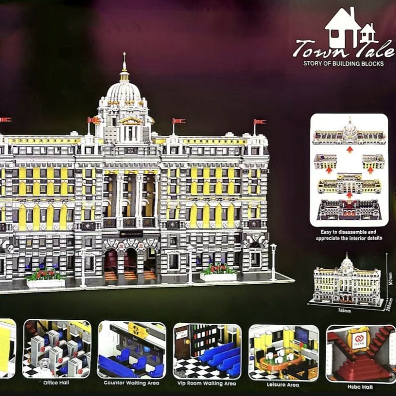 LEGO MOC BAKA 33205 Shanghai HSBC Bank Modular Buildings