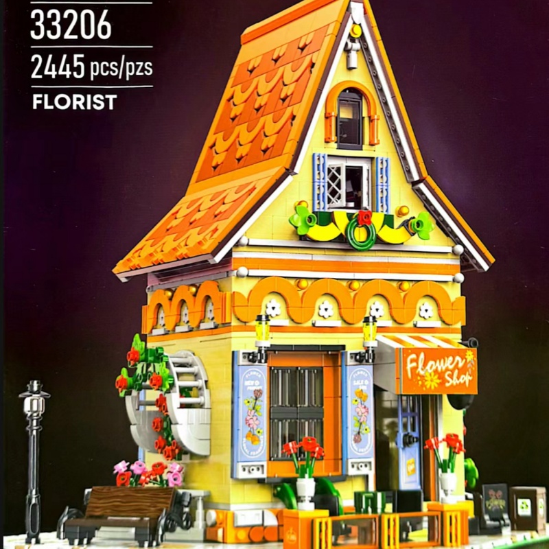 LEGO MOC BAKA 33206 Magic Flower Workshop Modular Buildings