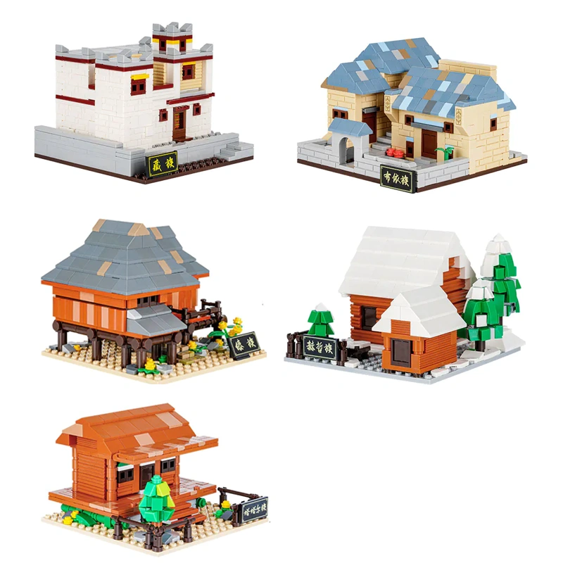 LEGO MOC Kalos Blocks Traditional Chinese Residential Buildings Modular ...