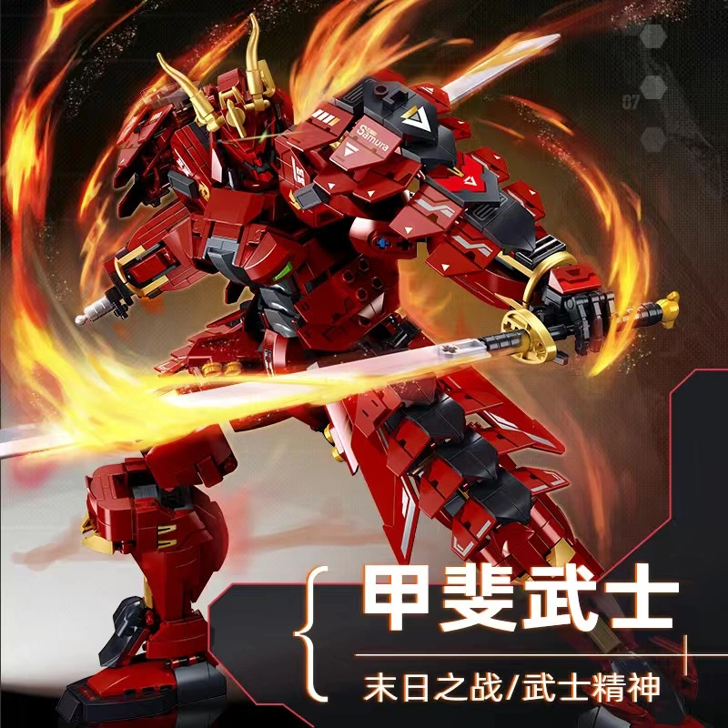 LEGO MOC Sluban M38-B1183 Kai Samurai Heavy Armor Mecha Movie & Game