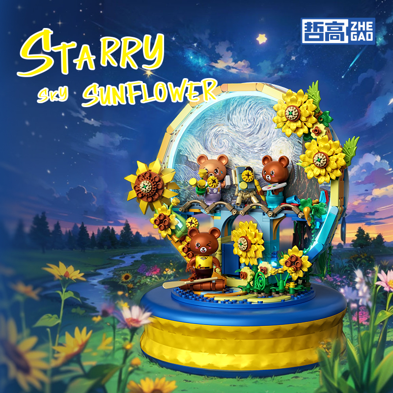 LEGO MOC [Mini Micro Bricks] ZHEGAO 623006 Starry Sky Sunflower Music ...