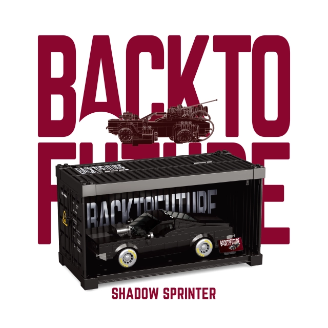 LEGO MOC PowerBlock 10030 Back To Future Vehicle Technic