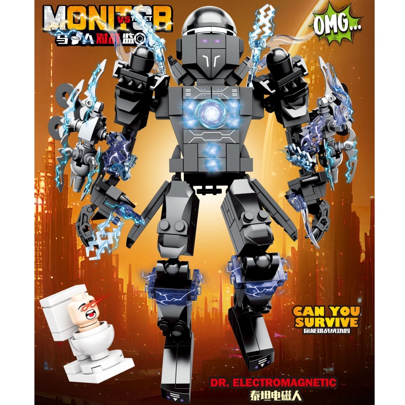 LEGO MOC 818 JX080 DR.ELECTROMAGNETIC Creator Expert