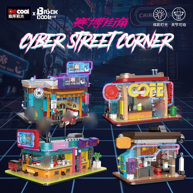 BrickCool Cyber Street Corner Modular Buildings