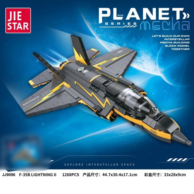 LEGO MOC JIESTAR JJ9096 F35 Fighter Military
