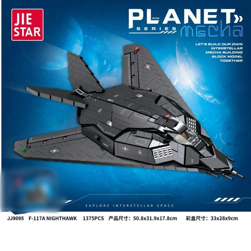 JIESTAR JJ9095 F-117A Nighthawk Military