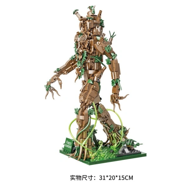 LEGO MOC DK 6008 The Lord of the Rings Ents Forest Numen Enter Movie & Game US Warehouse Express