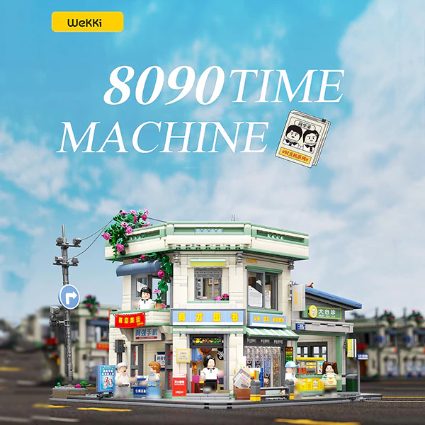 Wekki 516954 80s And 90s Fleet Of Time Modular Buildings