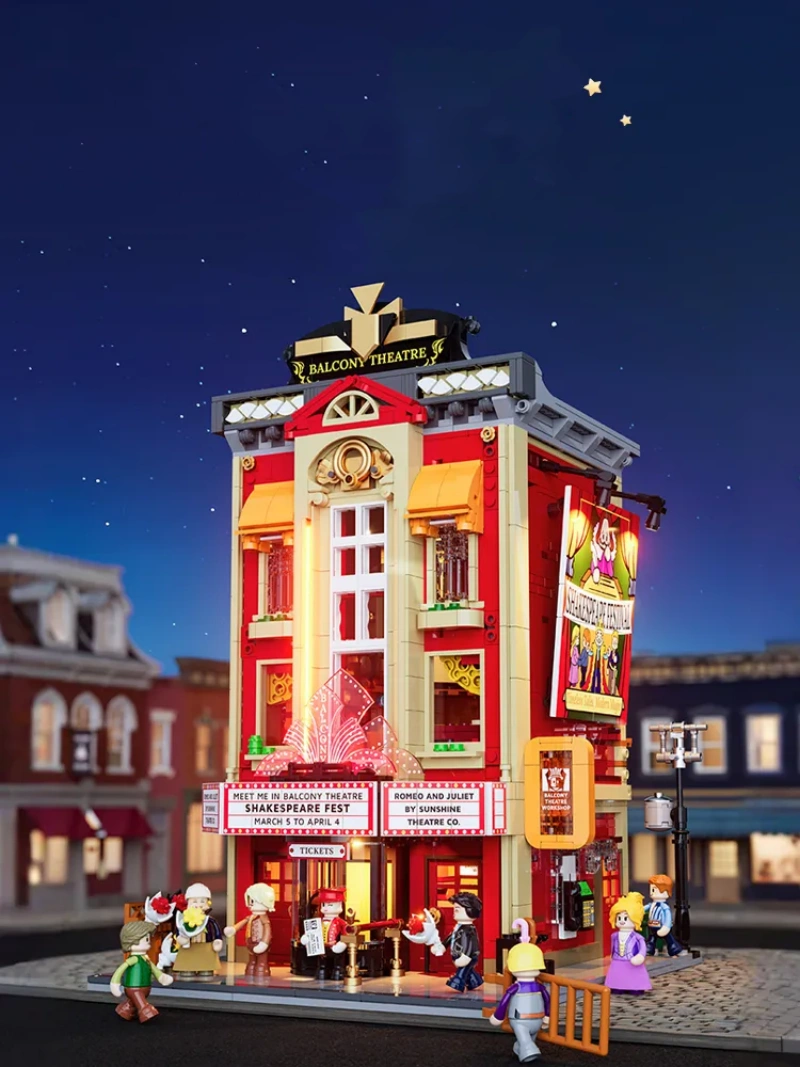 FunWhole Balcony Theater Modular Building Set