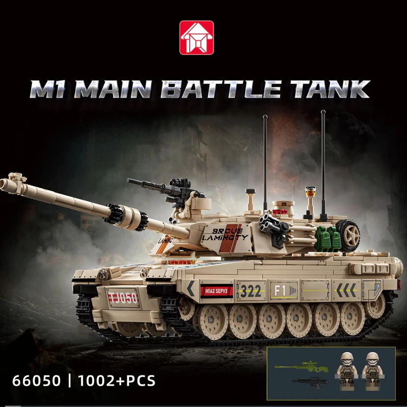 LeYi 66050 M1 MAIN BATTLE TANK Military