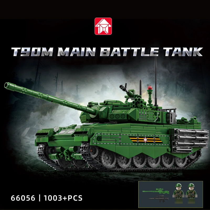 LeYi 66056 T90M MAIN BATTLE TANK Military