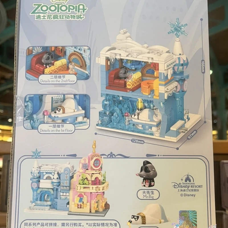 Disney Zootopia Town Architecture Movie