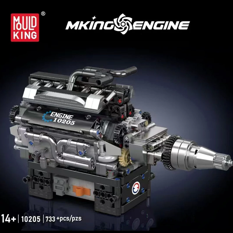 MouldKing 10205 RR LUXURY CAR VI2 ENGINE Technic