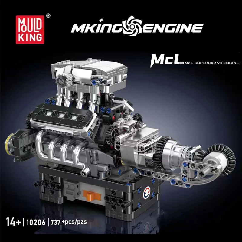 MouldKing 10206 MCL SUPERCAR V8 ENGINE Technic