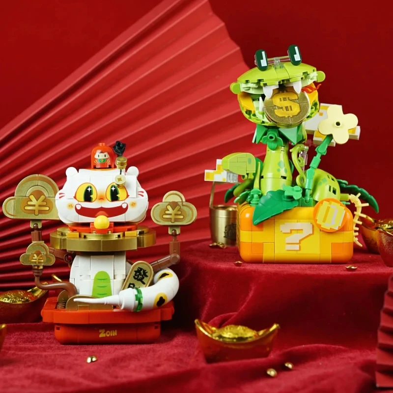 Zoin The Year of the Snake Building Block Chinese Culture