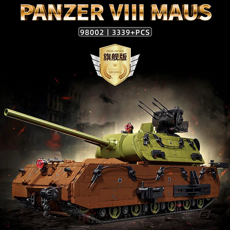 12GO 98002 PANZER VII MAUS Tank Military
