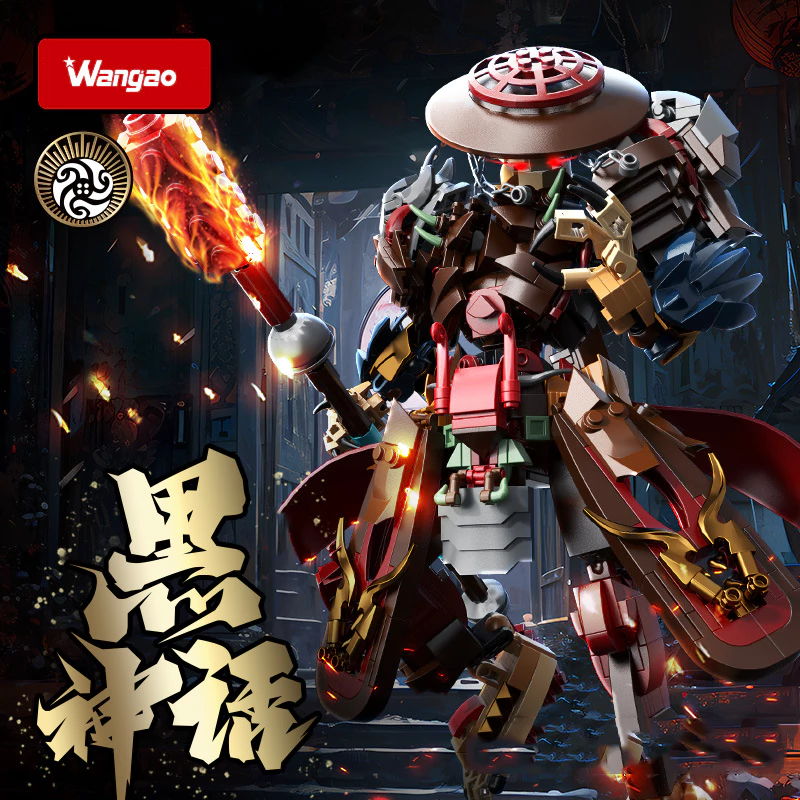 Wangao 188039 Black Myth Wukong Game