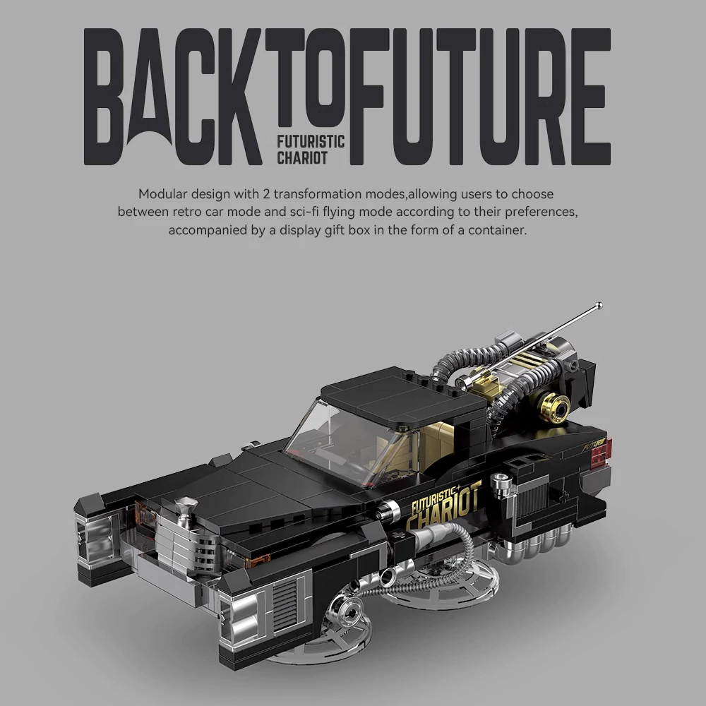 Back to the Future Cars | Model Car Toy for Fans