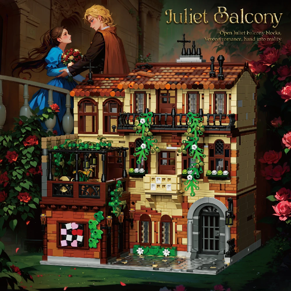 Juliet Balcony Kit – FreeTribe 36002 Modular Set