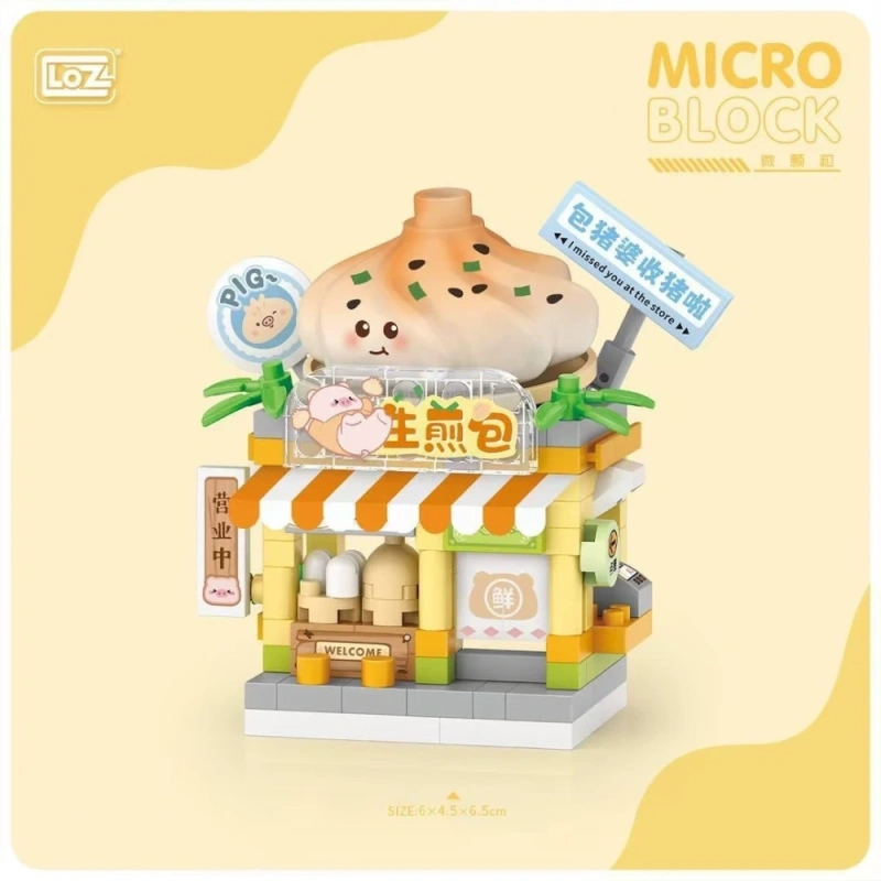 [Mini Micro Bricks] LOZ Corner Shop Modular Buildings