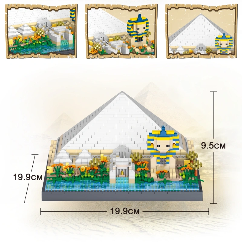 [Mini Micro Bricks] ZHEGAO LZ8341 Pyramid Modular Buildings