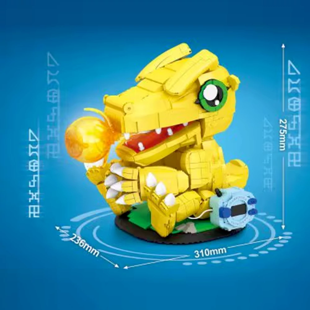 SEMBO 609323 Agumon Digimon LEGO-Style Toy